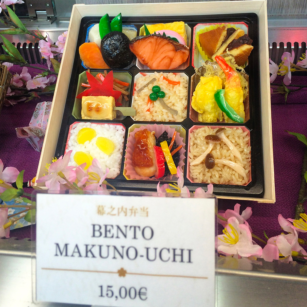 EKIBEN - Bento de la Gare - OVNI| オヴニー・パリの新聞