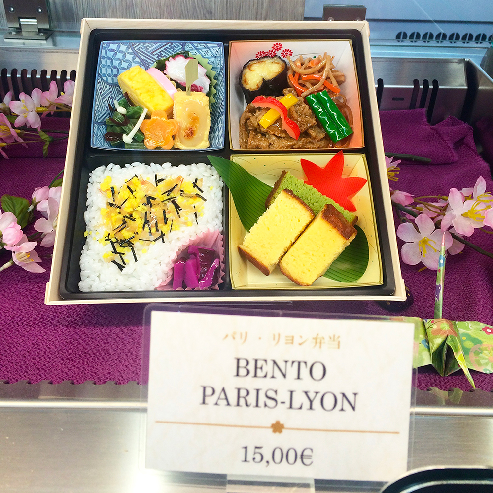 EKIBEN - Bento de la Gare - OVNI| オヴニー・パリの新聞