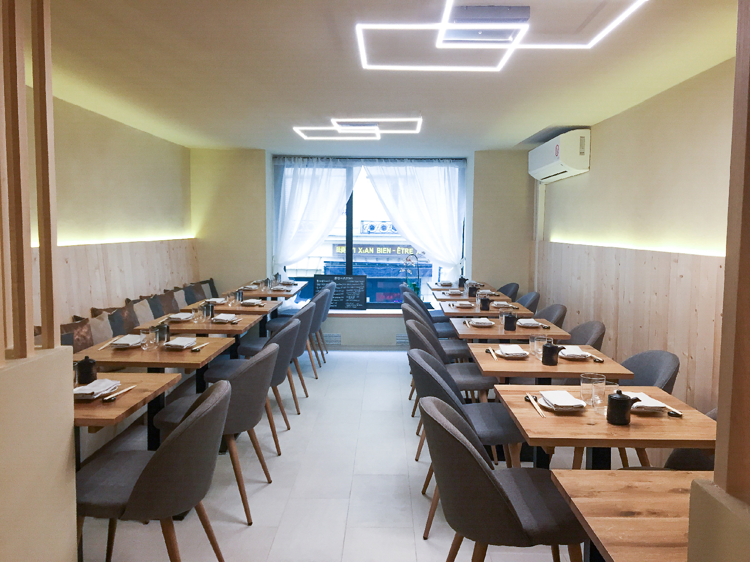 Restaurant Ryo レストラン・リョウ（1区・オペラ） - OVNI| オヴニー・パリの新聞