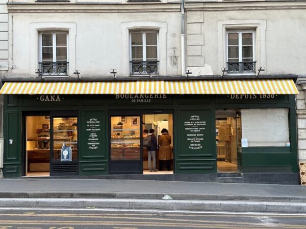 はじめてみよう、フランス料理！㉓ おいしいパンさえあれば…。 - OVNI| オヴニー・パリの新聞